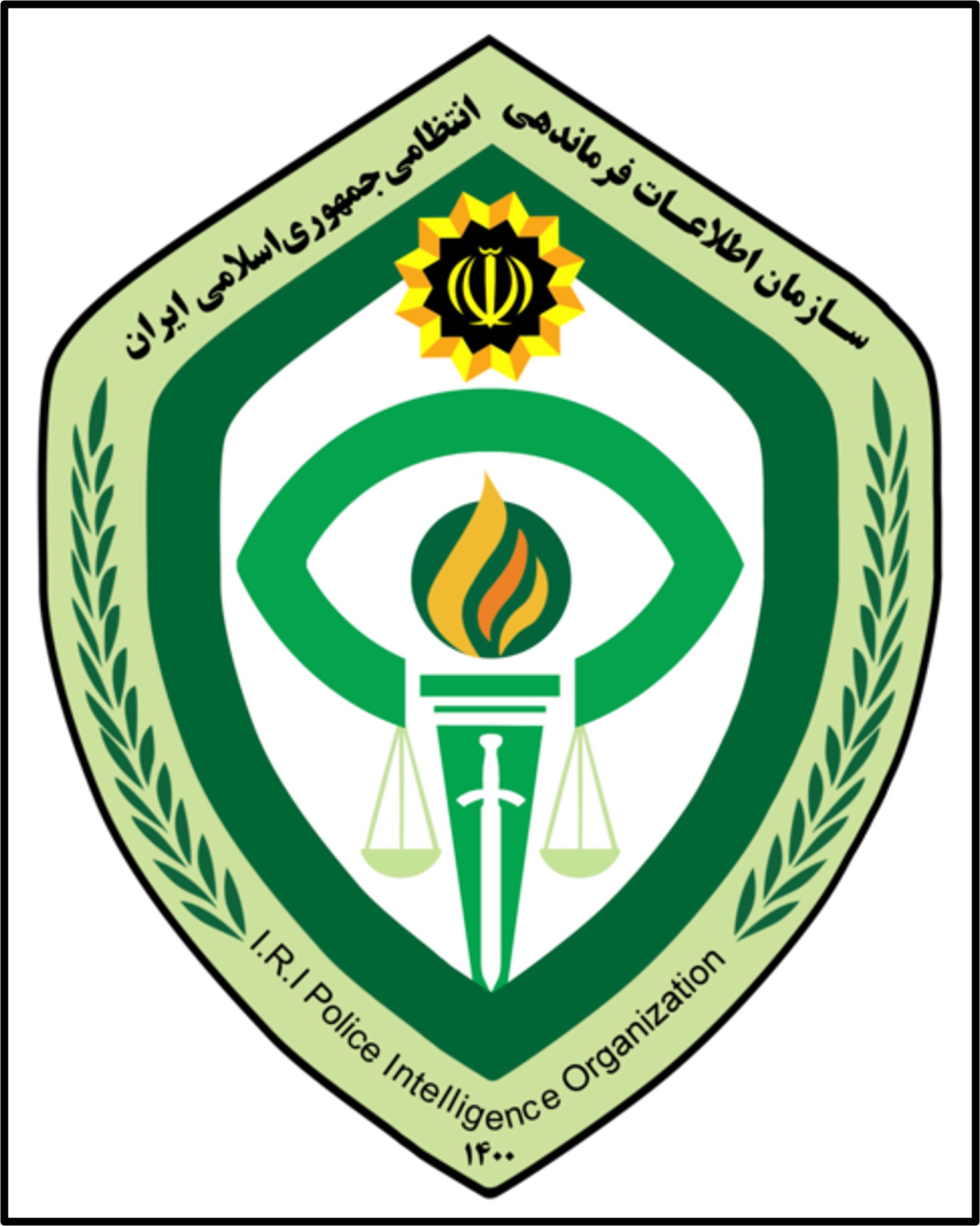 Profiles: Iran’s Intelligence Agencies | The Iran Primer